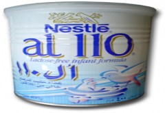 Al 110 Infant Milk - Rosheta
