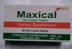 Maxical 600mg Tablets - Rosheta