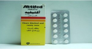 Efanol 20mg Tablets - Rosheta