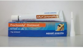 sediproct 20gm cream - Rosheta