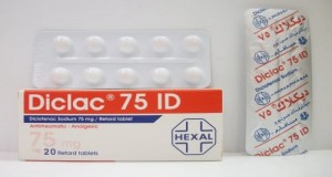 Divido 75 75mg Capsule - Rosheta