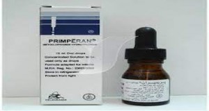 Metoclopramide 10mg Ampoules - Rosheta