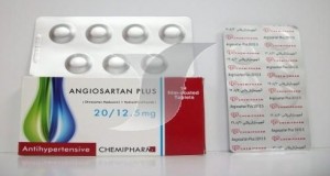Angiosartan Plus 40mg Tablets - Rosheta