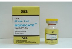 Modecate 50mg Ampoules - Rosheta