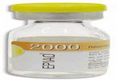 EPIAO 2000i Vial - Rosheta