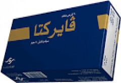 Virecta 50mg Tablets - Rosheta