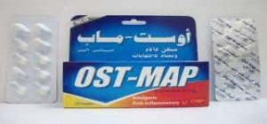 OST-MAP 60mg Capsule - Rosheta