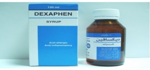 Phenadone 10mg Syrup - Rosheta