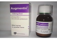 Augmentin 156mg Syrup - Rosheta