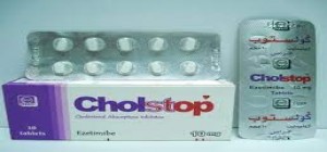 Cholstop 10mg Tablets - Rosheta