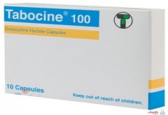 Tabocine 100mg Capsule - Rosheta