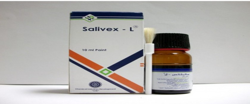 Salivex-L Antiseptic Solution - Rosheta