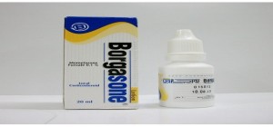 Elocon 0.1% Cream - Rosheta