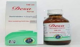Delora-Stop 5mg Tablets - Rosheta
