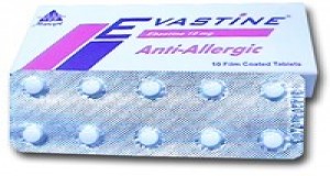 Kestine 10mg Tablets - Rosheta