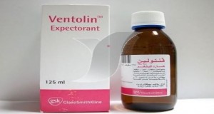 Bronchovent 2mg Syrup - Rosheta