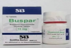 Buspar 15 mg Tablets - Rosheta