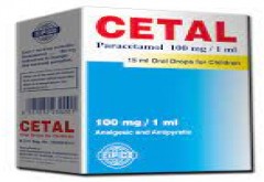 Cetal 100mg Oral Drops - Rosheta