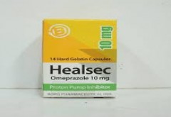 HealSec 10mg Capsule - Rosheta