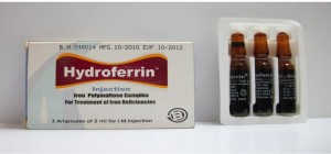 Hydroferrin 100mg Ampoules - Rosheta