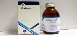 Osipect 50mg Syrup - Rosheta