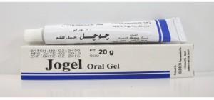 Jogel 10% Oral Gel - Rosheta