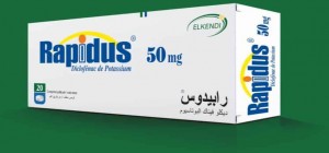 Rapidus 50mg Tablets - Rosheta