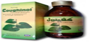 Coughinol Syrup - Rosheta