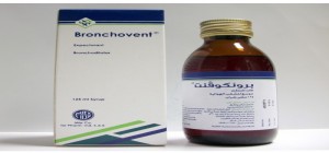 Bronchovent 2mg Syrup - Rosheta