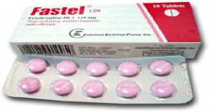 Histamol 60mg Tablets - Rosheta