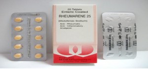 Rheumarene 25mg Tablets - Rosheta