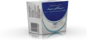 Cyclosed 10mg Tablets - Rosheta