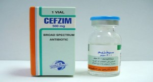 Cefidime 1000mg Ampoules - Rosheta