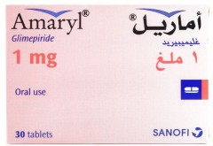 Amaryl 1mg Tablets - Rosheta
