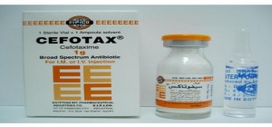 Cefotax EIPICO 1000mg Vial - Rosheta