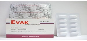 Evak 625mg Tablets - Rosheta