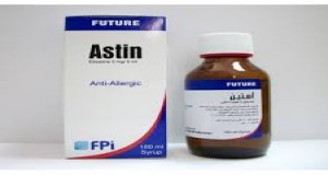 Carnivita forte 200mg Capsule - Rosheta