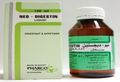 Neo-Digestin 120mg Syrup - Rosheta