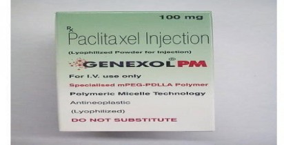 Genexol 30mg Vial - Rosheta