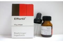 Effortil 7.5mg Drops - Rosheta