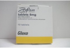 Zofran 8mg Tablets - Rosheta