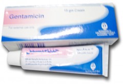 Gentamicin sigmatec 40mg Ampoules - Rosheta