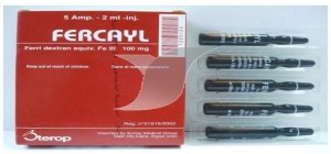 Fercayl 100mg Ampoules - Rosheta