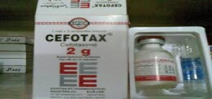 Cefotax EIPICO 2000mg Vial - Rosheta