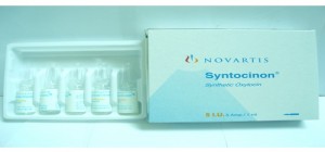 Syntocinon 10i Ampoules - Rosheta