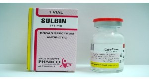 Unictam 250mg Ampoules - Rosheta