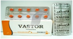 Metacardia 20mg Tablets - Rosheta