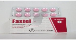 Histamol 60mg Tablets - Rosheta