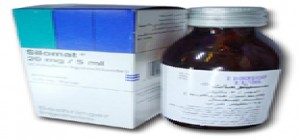 Silomat 20mg Syrup - Rosheta