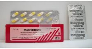 Uvamin Retard 100mg Capsule - Rosheta